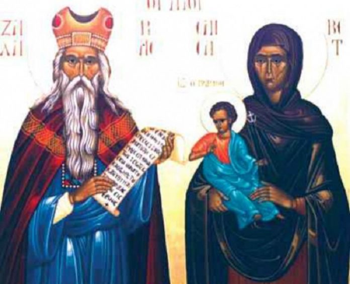 Danas su Sveti prorok Zaharije i pravedna Jelisaveta - Kotor Varoš ...